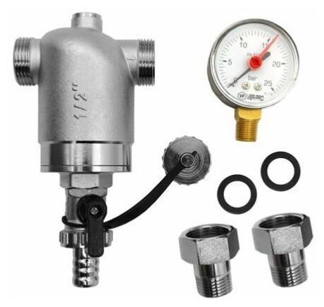 1/2 Фильтр промывной механической очистки, с манометром ,с накидными гайками , муфтовый (НР/НР), латунь.300 мкр. Товар уцененный