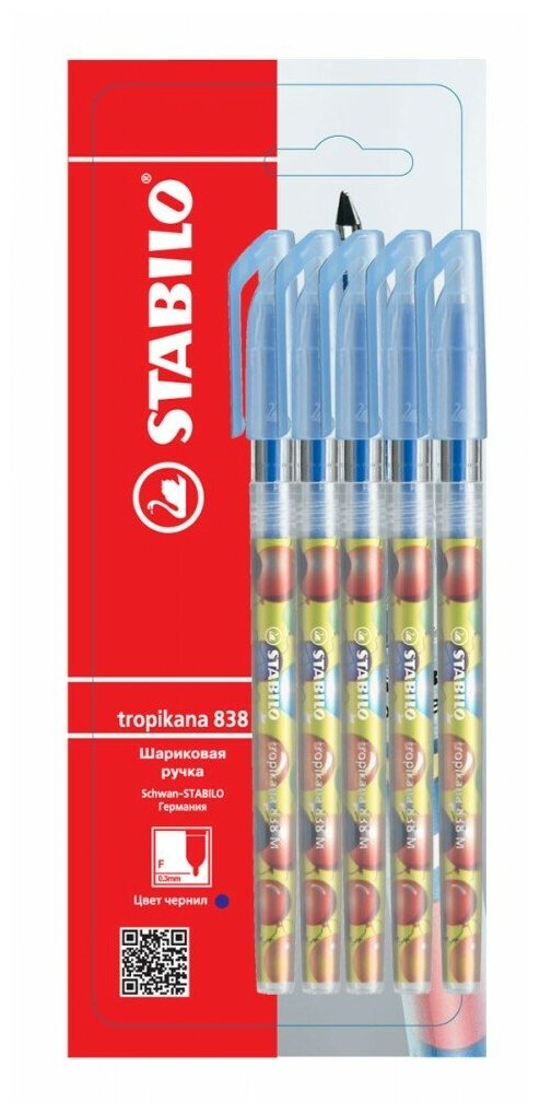 Набор ручек STABILO "Tropikana" 838, шариковых, синие, 5 шт, 0,38 мм с колпачками