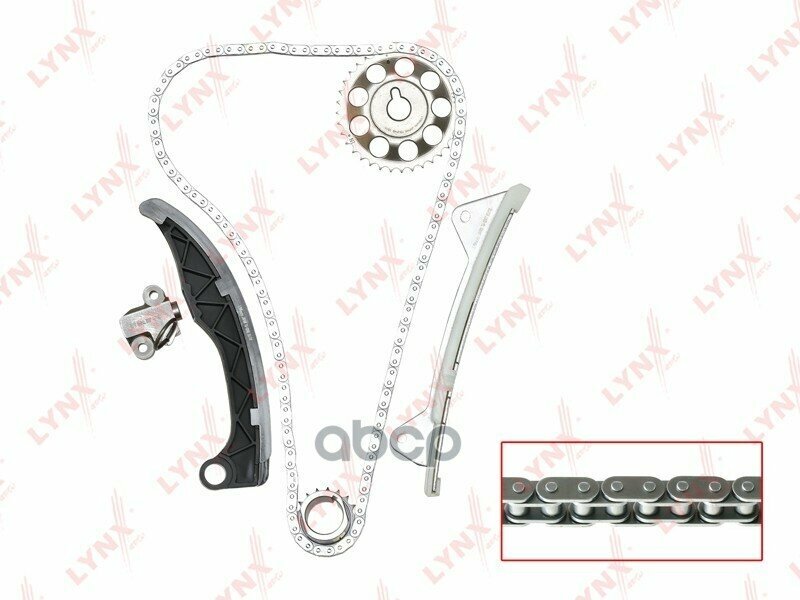 Комплект цепи ГРМ LYNXauto арт. TK0034
