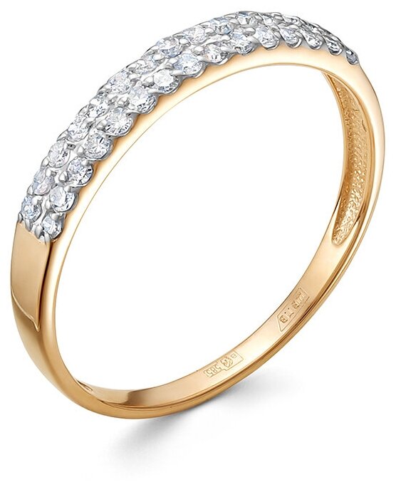 Кольцо дорожка, красное золото, 585 проба, родирование, бриллиант