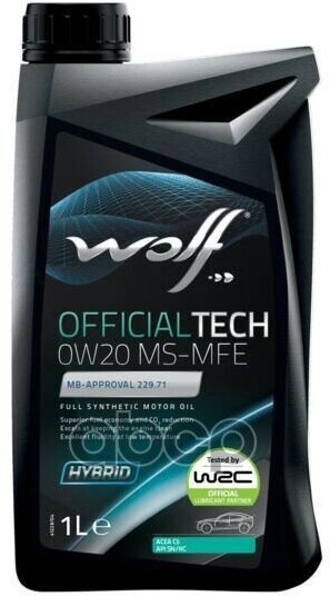 Wolf Масло Моторное Officialtech 0W20 Ms-Mfe 1L