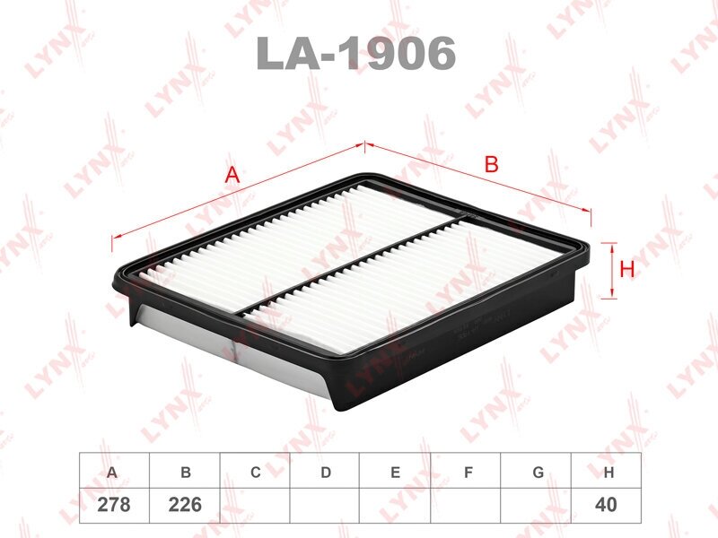 Фильтр воздушный DongFeng AX7