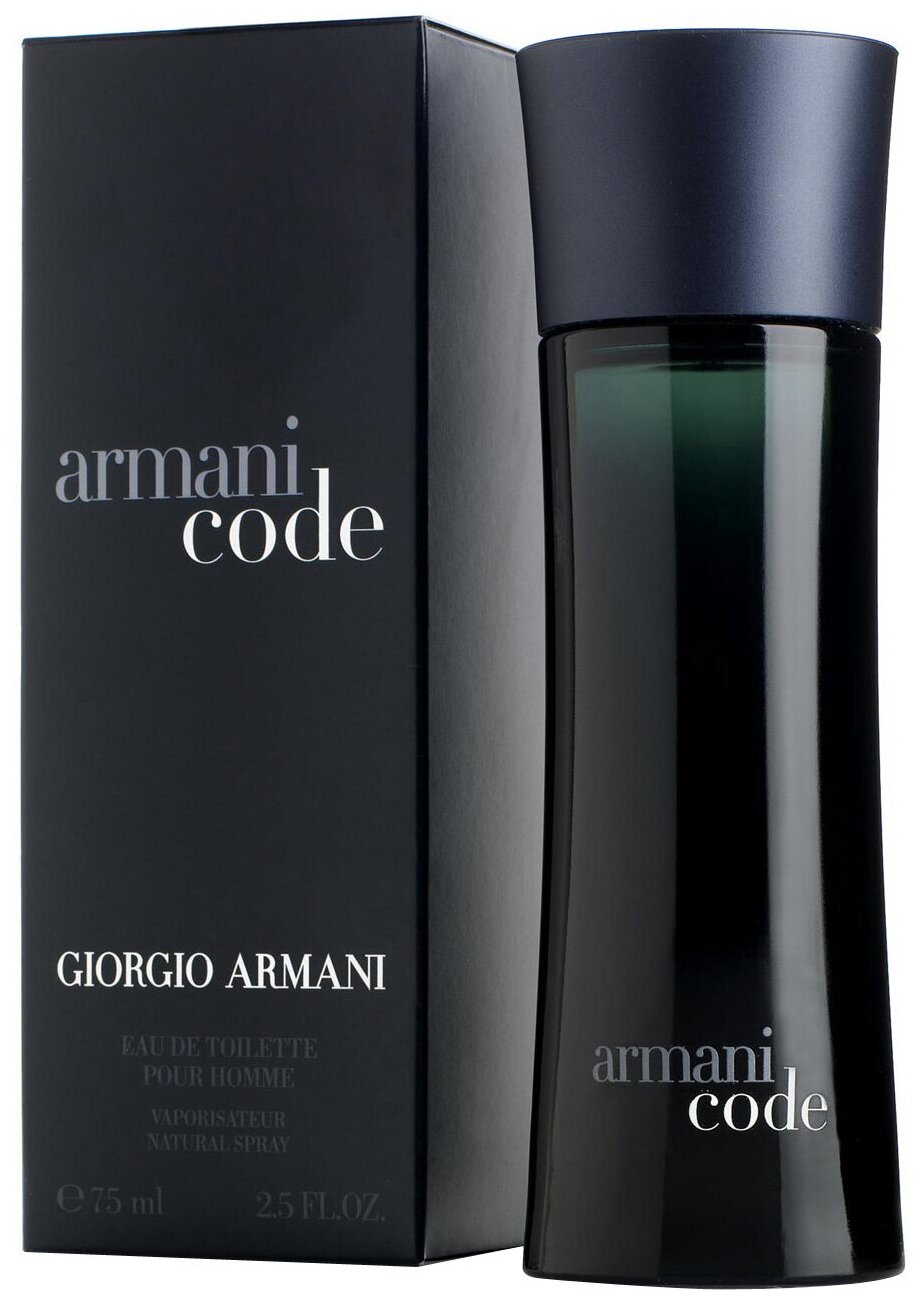 Giorgio Armani Armani Code туалетная вода 50 мл.