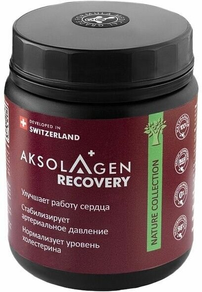 Швейцарский живой морской коллаген Сердце, Давление, Холестерин (Collagen I, II, III - порошок), 65 доз