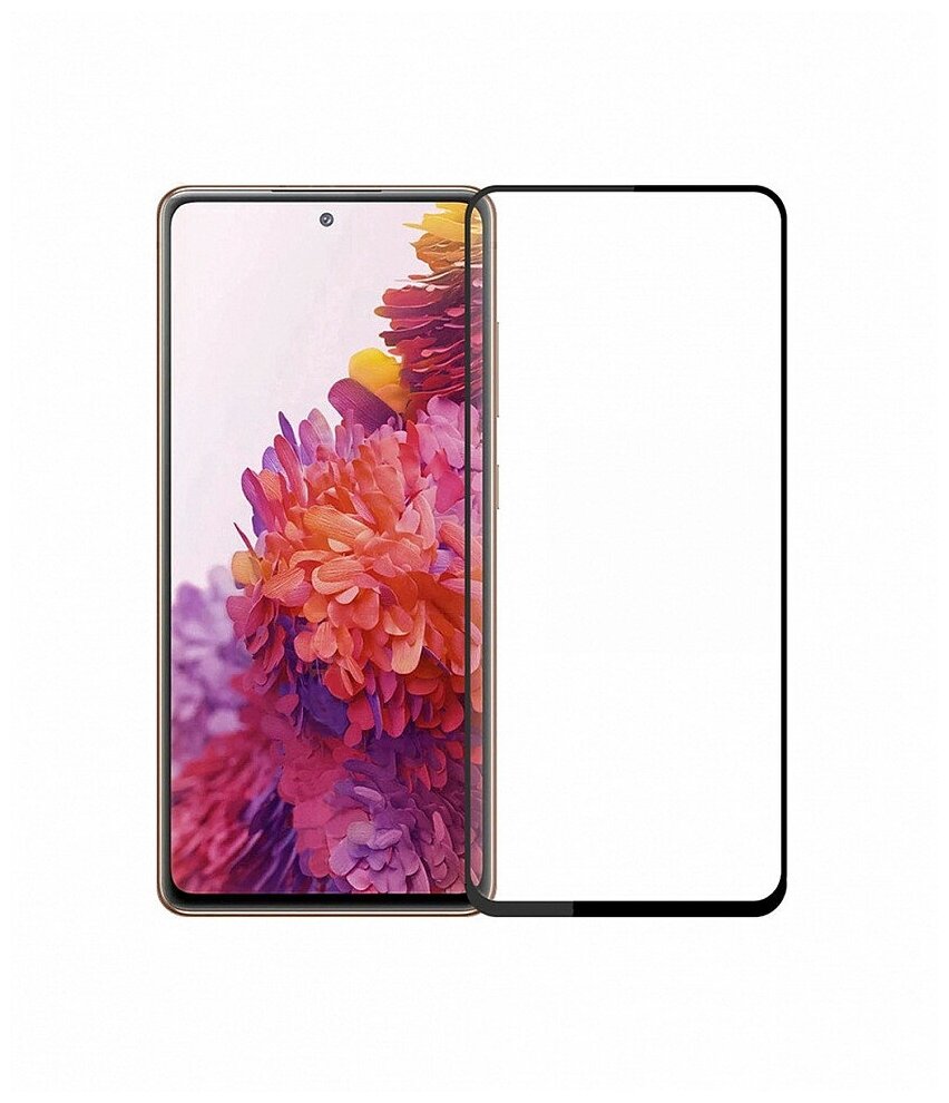 Защитное стекло для Samsung S20 FE / Защитное стекло на самсунг S20 FE (полная проклейка, черная рамка)