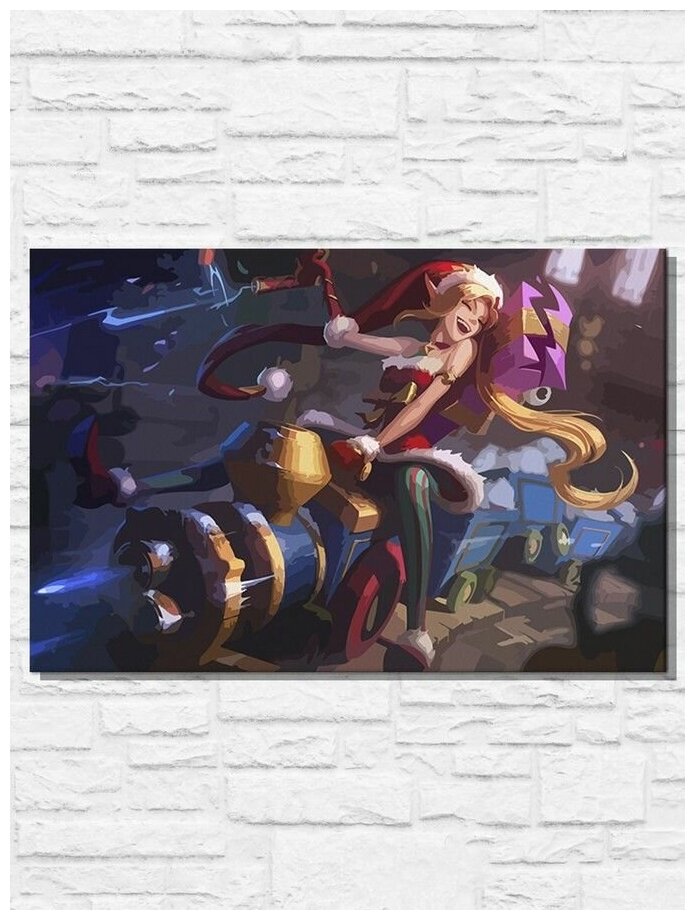 Картина по номерам на холсте игры league of legends, лига легенд, лол, новый год, рождество - 11463 Г 60x40