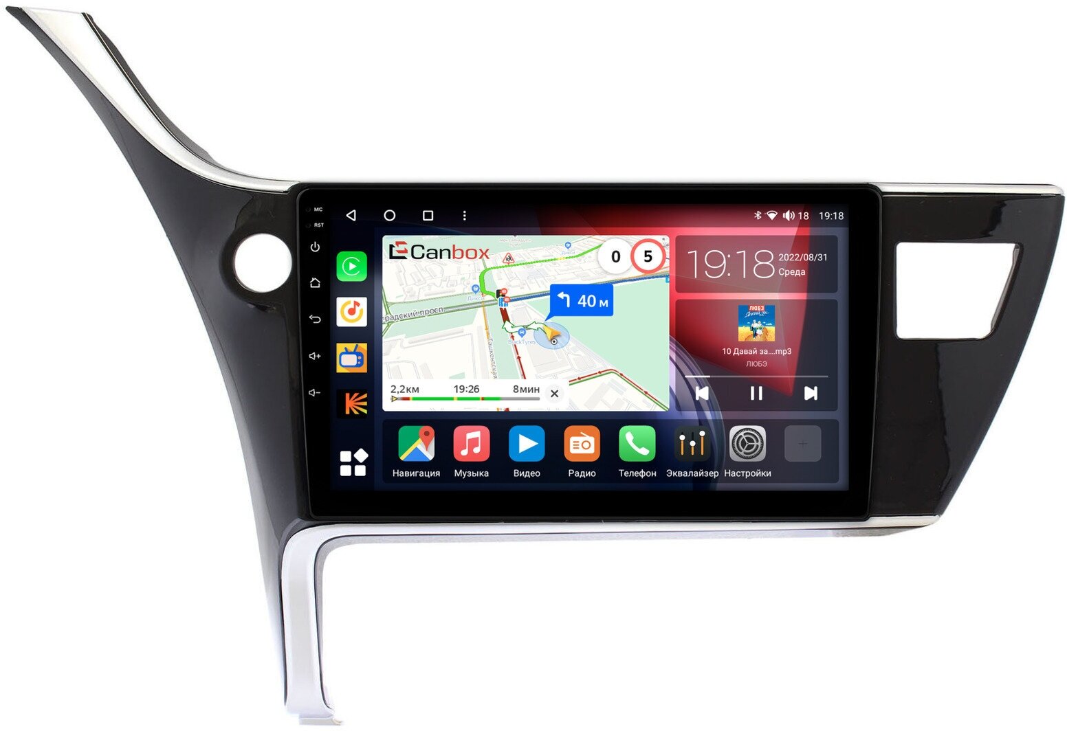 Штатная магнитола Canbox H-Line 4165-10-1135 Toyota Corolla (E160/E170/E180) 2015-2024 (авто без камеры, тип 1, китайский рынок) Android 10 (4G-SIM, 4