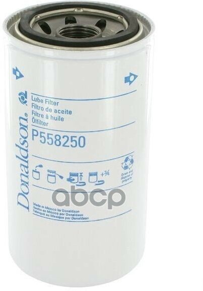 Масл. фильтр ! КПП Volvo Donaldson арт. P558250