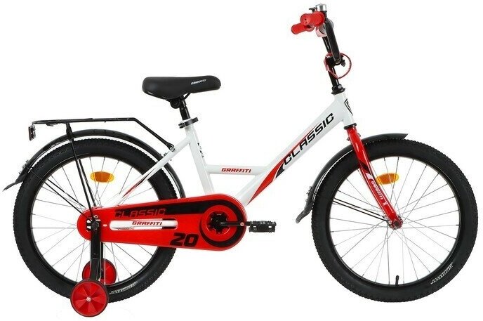 Велосипед 20" Graffiti Classic, цвет белый/красный