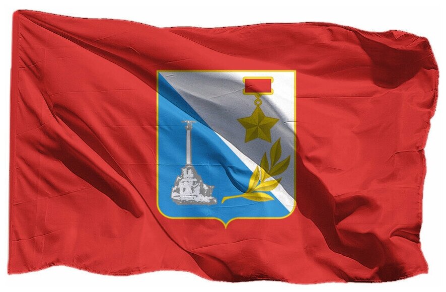 Флаг Севастополя на сетке 100х150 см для уличного флагштока