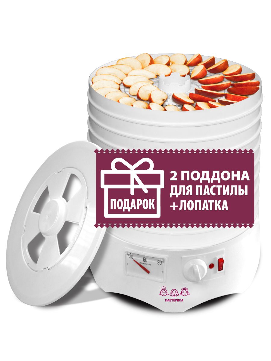 Сушилка для овощей и фруктов/ дегидратор Мастерица EFD-0903VM + 2 поддона для пастилы и лопатка