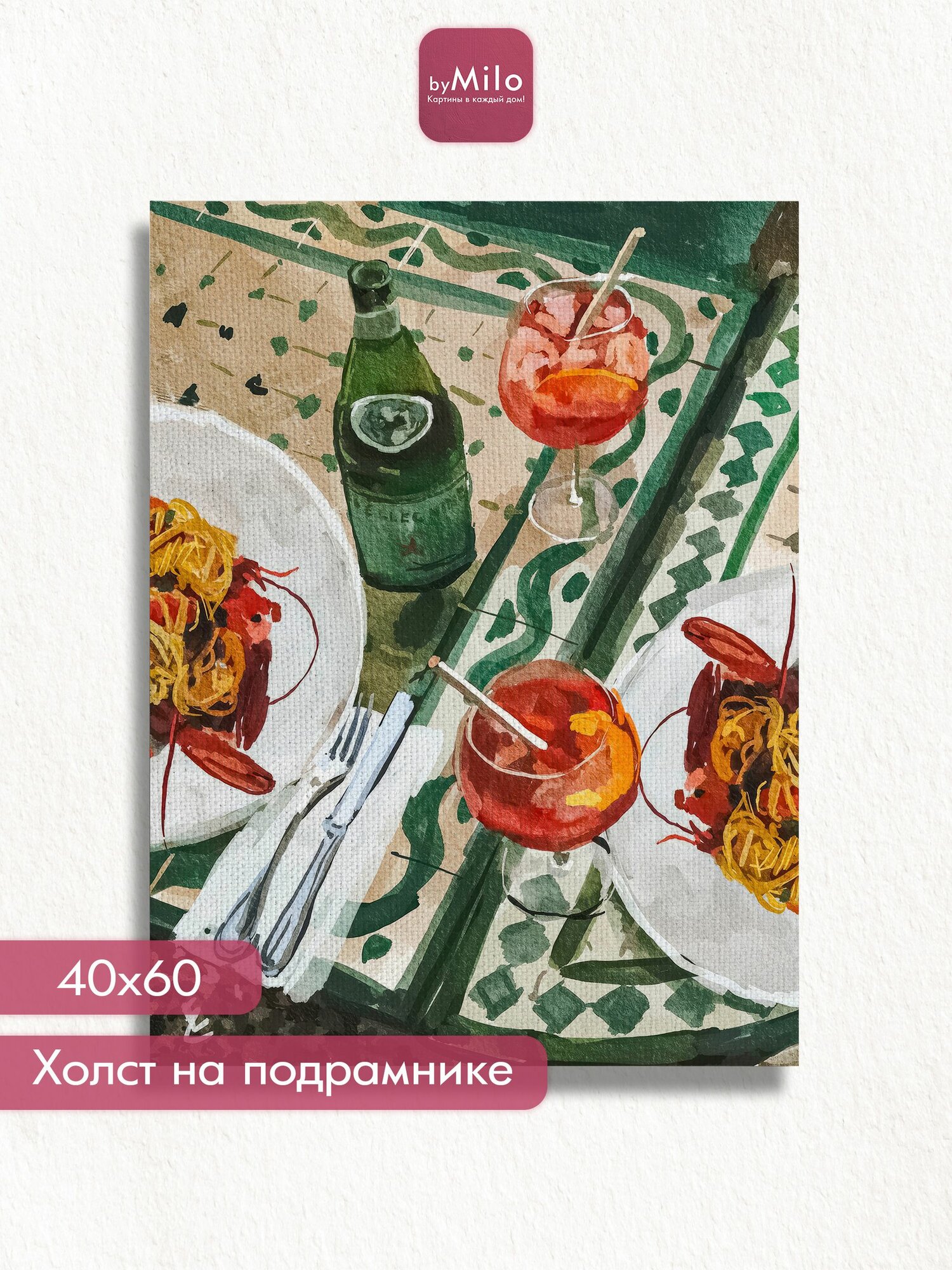 Картина на холсте для интерьера "Морепродукты и Апероль Шприц", 40х60см