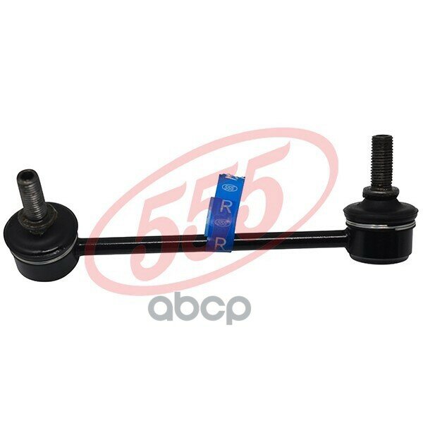 Тяга стабил (+ 2 гайки) задн пр Mazda CX-5 12- 555 арт. sl-1865r-m