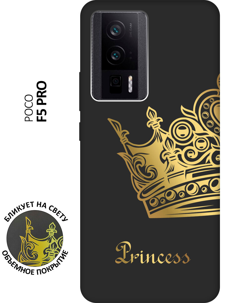 Матовый чехол True Princess для Poco F5 Pro / Поко Ф5 Про с 3D эффектом черный