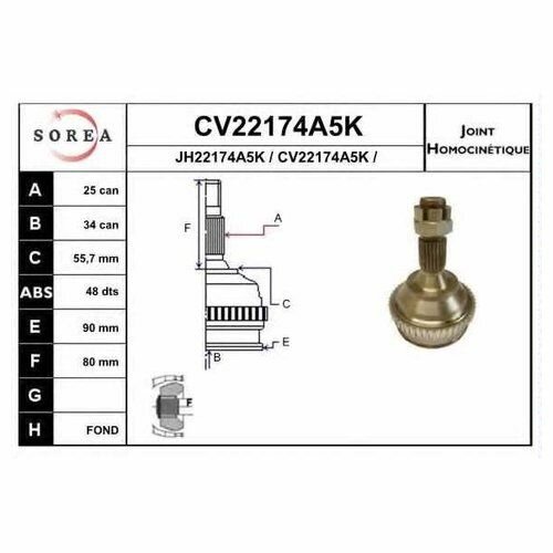 ШРУС Eai CV22174A5K для Citroen Xantia; Peugeot 206, 406