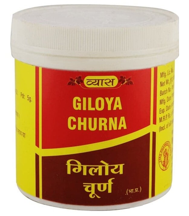 Гилой Чурна (Giloya Churna) Vyas, 100 г