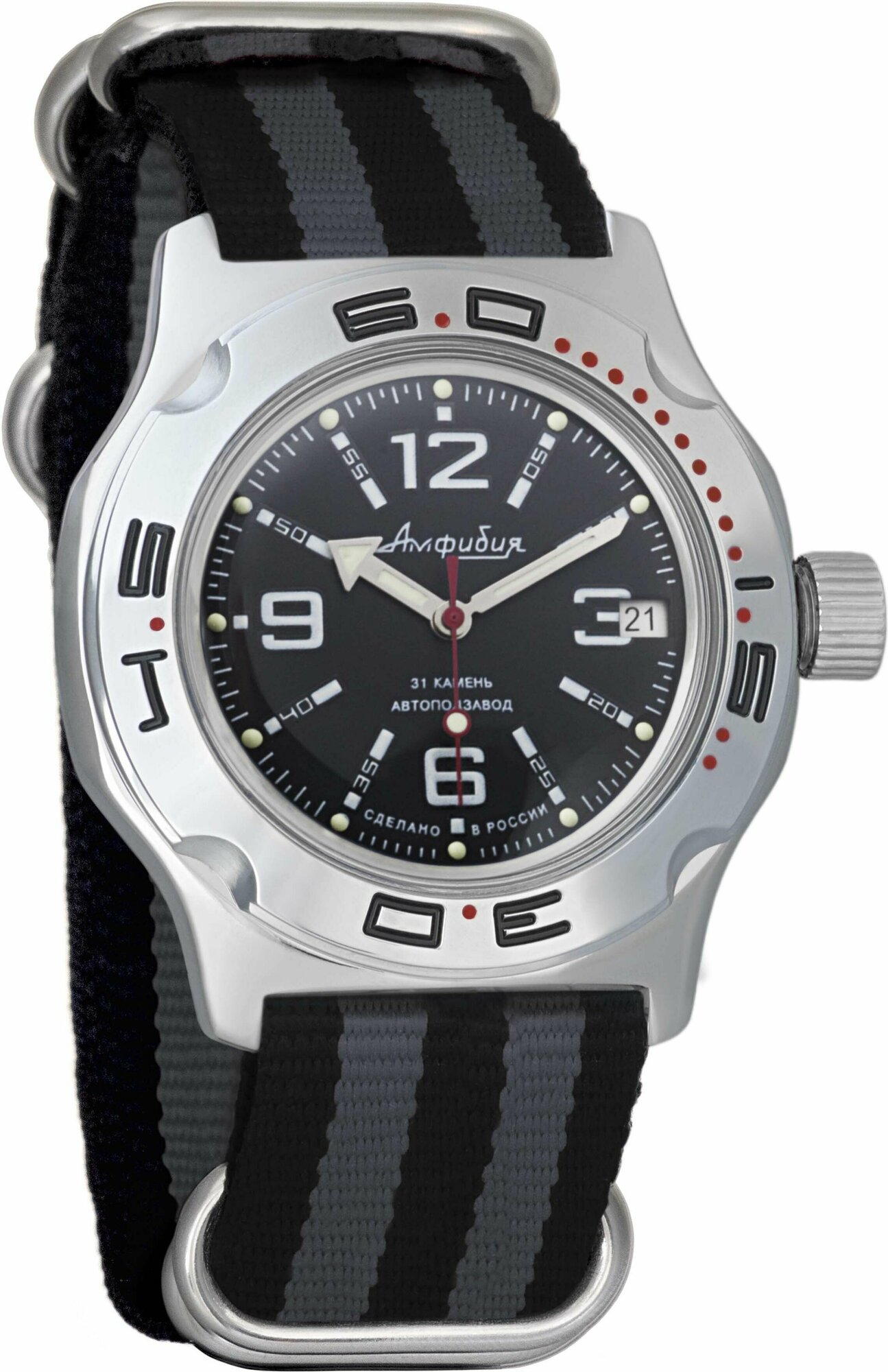 Наручные часы Амфибия