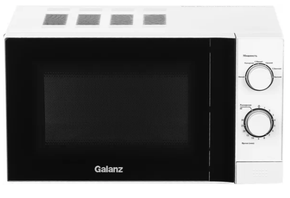 СВЧ Galanz MOS-2009MW