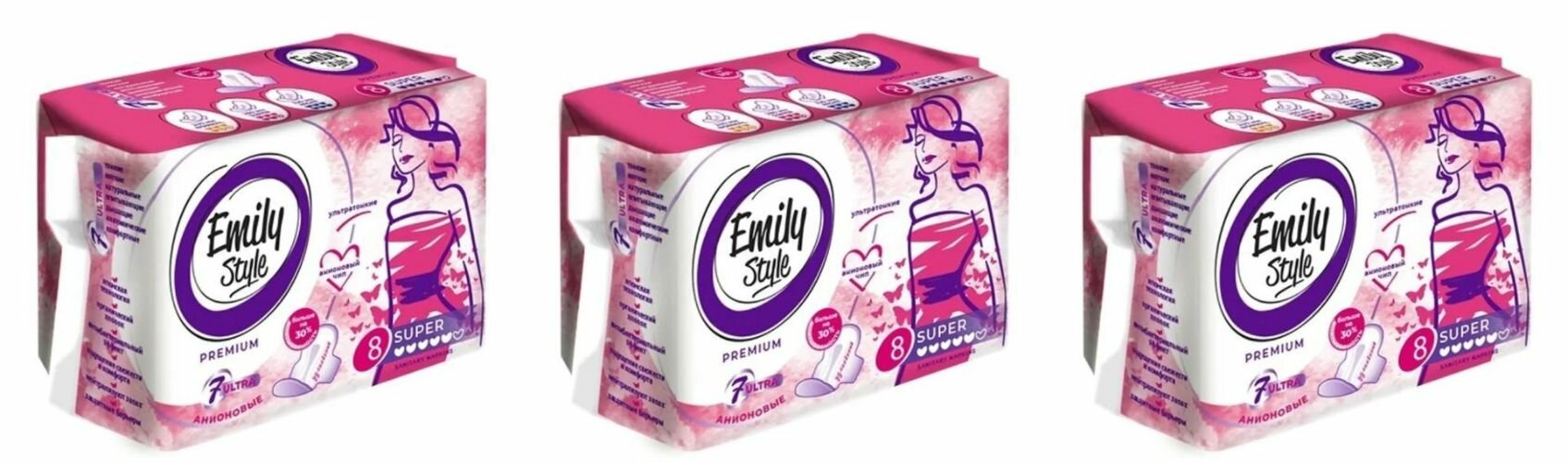 Emily Style Прокладки женские гигиенические Premium Super, 8 шт в уп, 3 уп