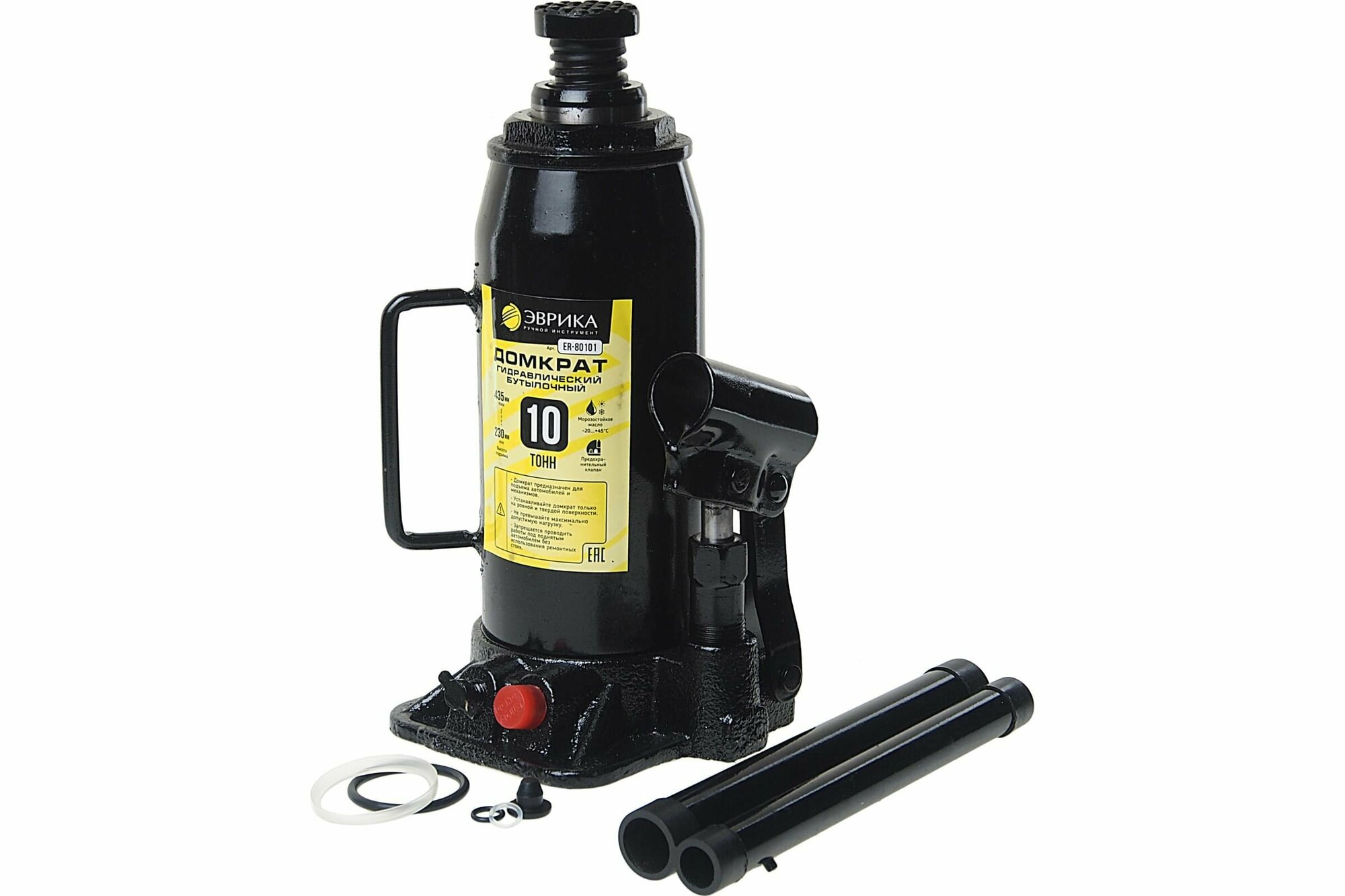 Домкрат гидравлический эврика ER-80101 бутылочный с клапаном 10т, ремкомплект (высота подъема 230-435мм)