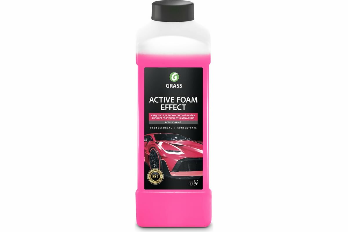 Grass автошампунь для бесконтактной мойки Active Foam Effect 1 л 113110 и защитой лака