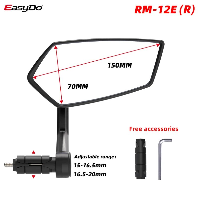 EasyDo зеркало заднего вида для велосипеда SZ 2E SZ2E Right
