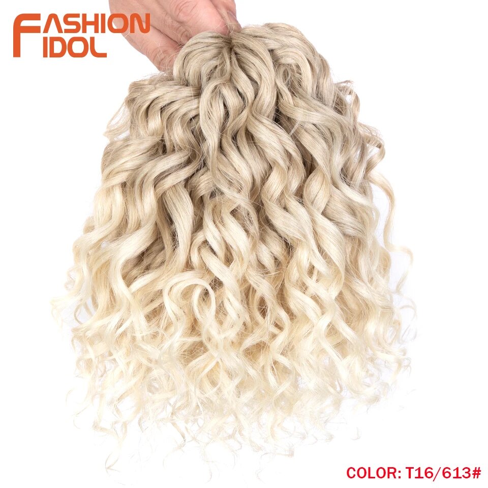 Fashion Idol Кудри Blonde T16-613, 10 дюймов