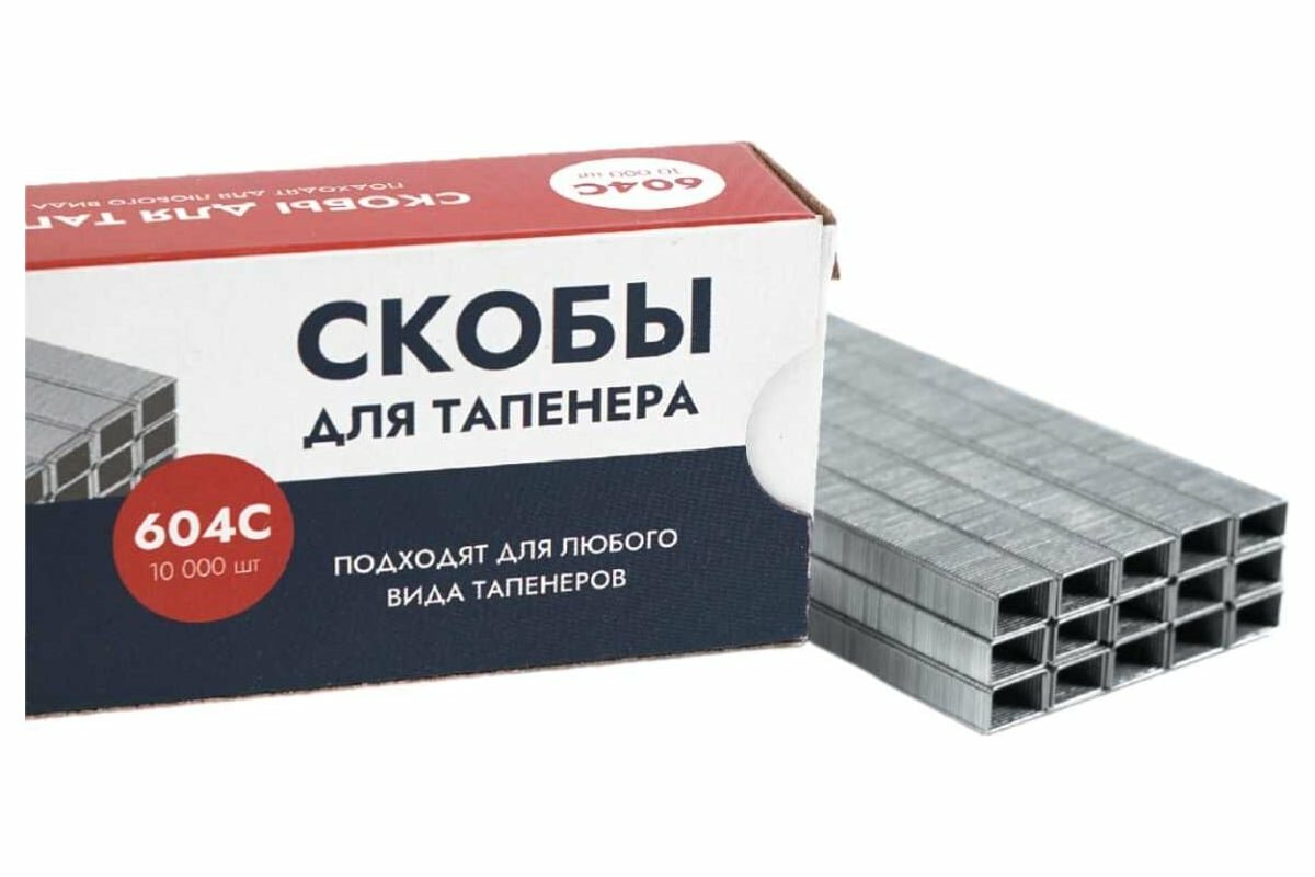 Fachmann Скобы для тапенера 05.144/001универсальные крепления для точной сборки