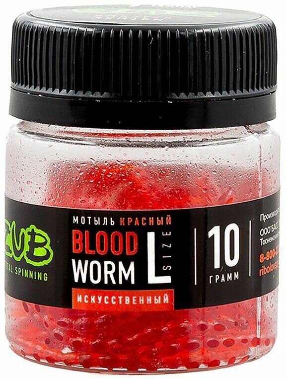 Мягкие приманки Zub BLOODWORM (мотыль искусств.) цв. красный