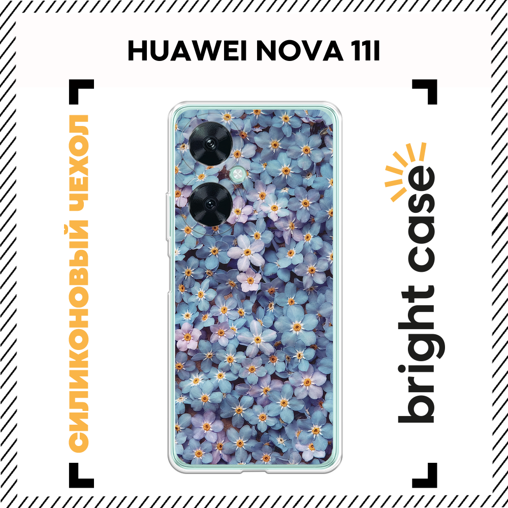 Чехол на Huawei Nova 11i / Хуавей Нова 11i с принтом Поле незабудок