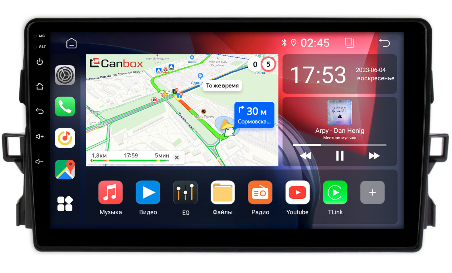 Штатная магнитола Canbox RS9-9427 для Toyota Auris 2006-2012 1.5/32 Android 10 (IPS, DSP, CarPlay)