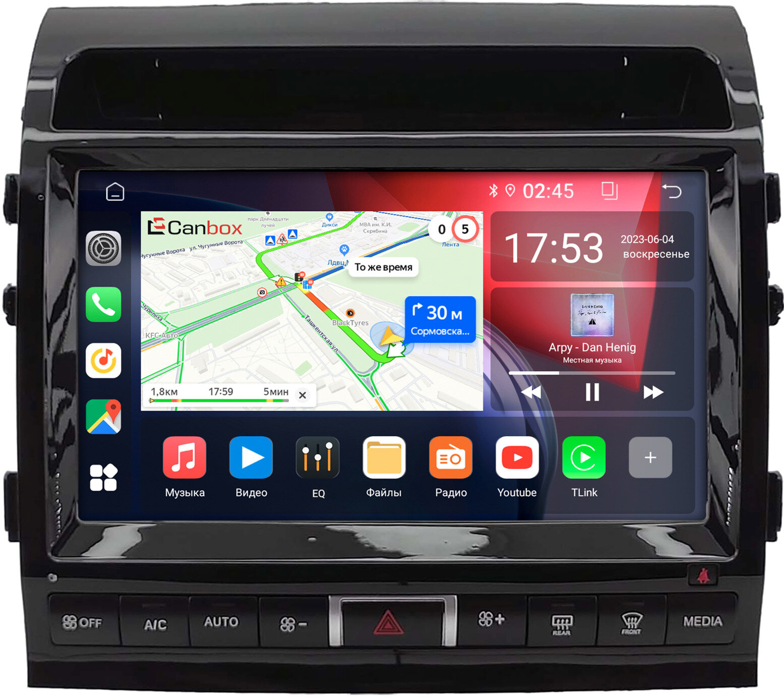 Штатная магнитола Toyota Land Cruiser 200 2007-2009 (Тип C, глянцевая) Canbox GT10-2147 2/32 Android 10 (IPS, DSP, CarPlay)