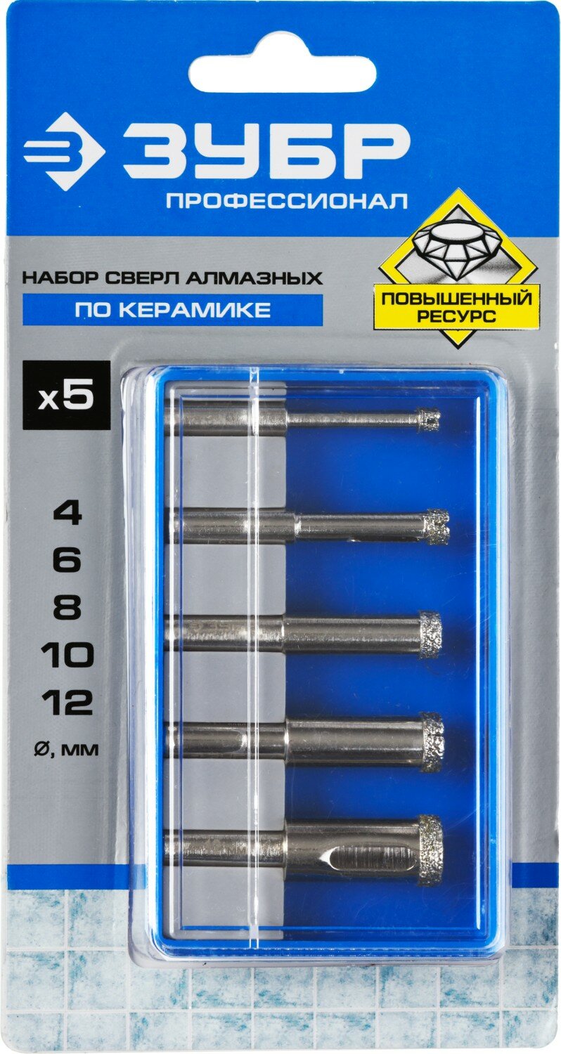 ЗУБР (d 4, 6, 8, 10, 12 мм, Р60), набор алмазных трубчатых сверл, Профессионал (29850-H5)