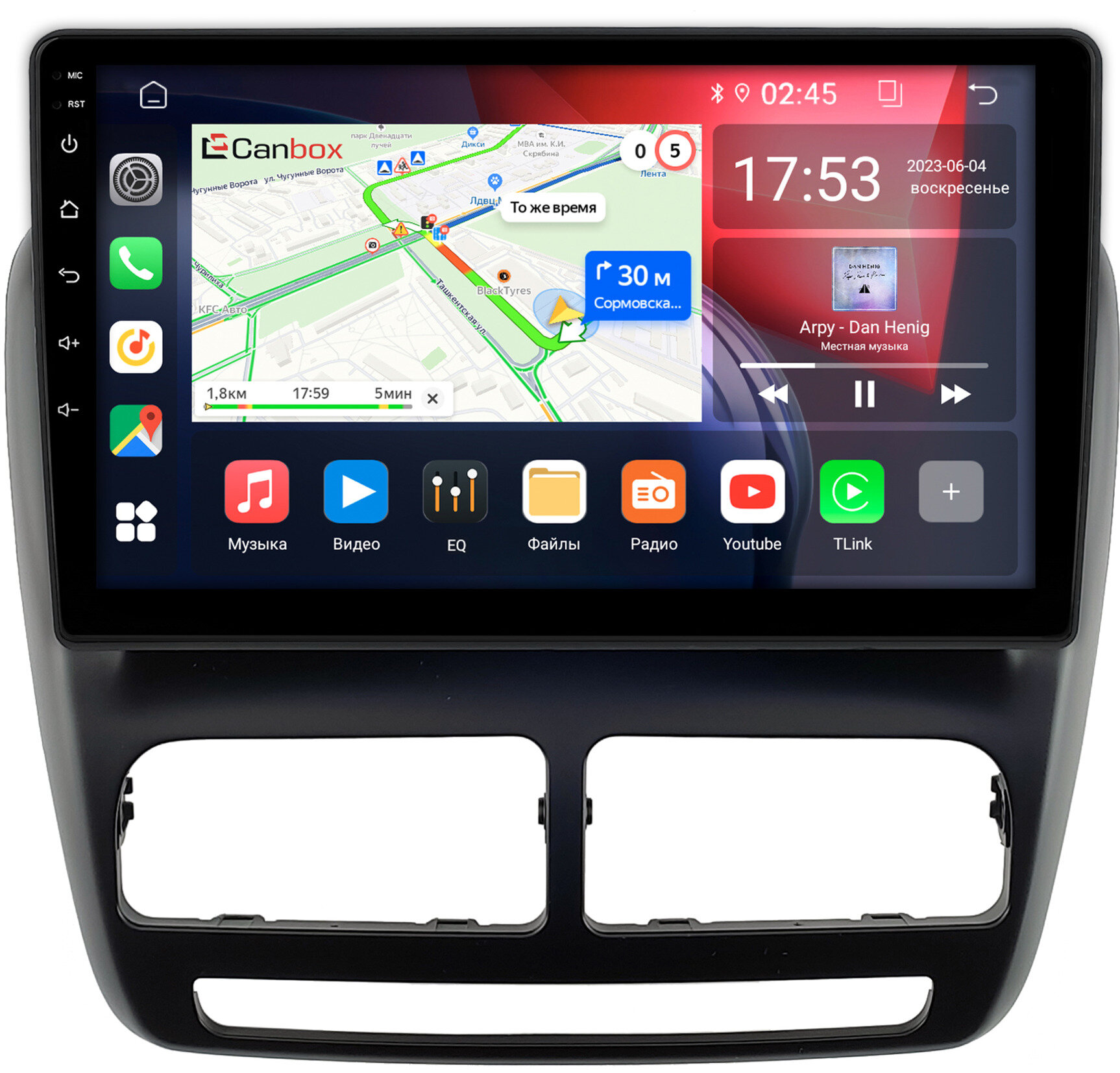 Штатная магнитола Canbox GT10-1401 для Fiat Doblo 2 2009-2015 на Android 10 (IPS, DSP, CarPlay)