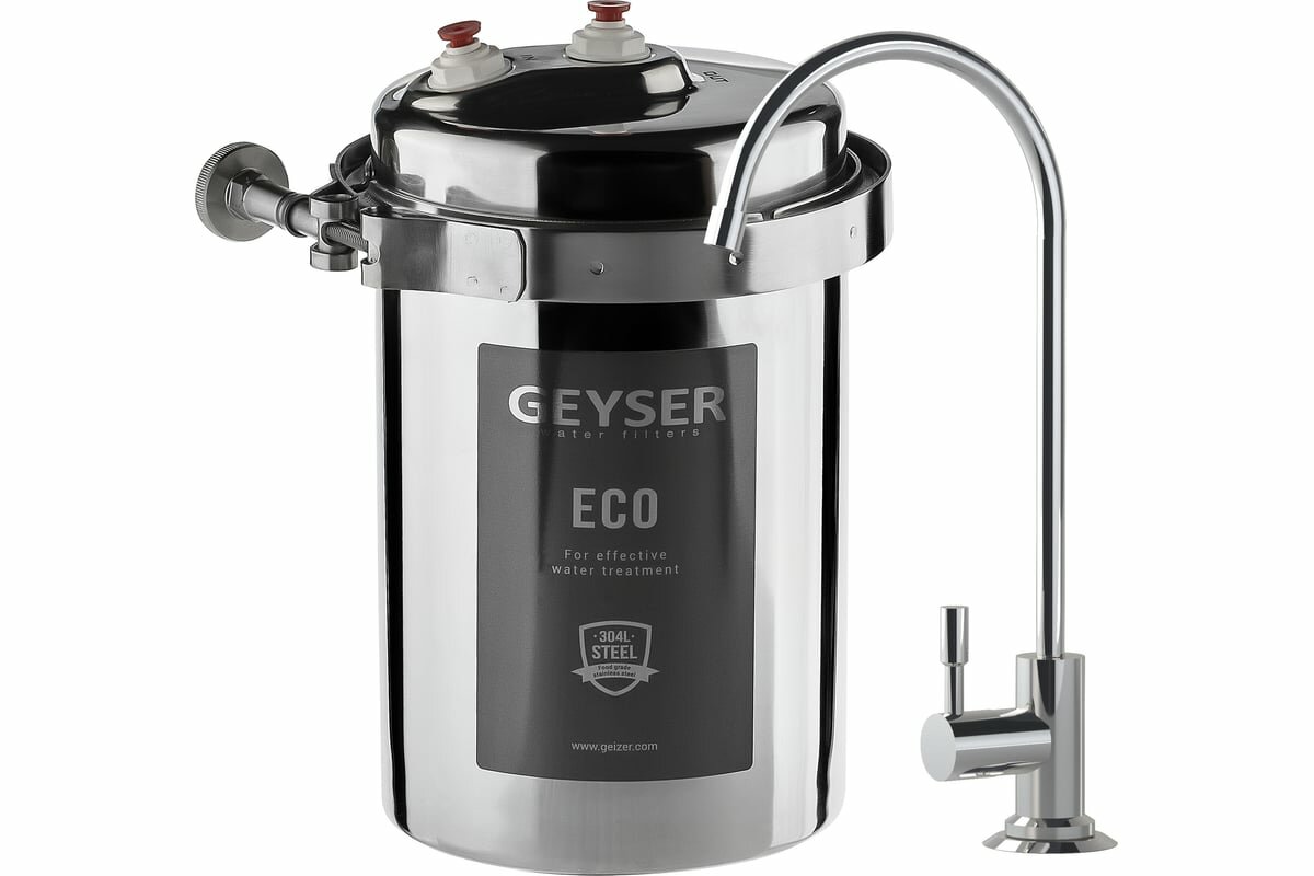 Гейзер Фильтр под мойку Эко Макс для сверхжёсткой воды 18055