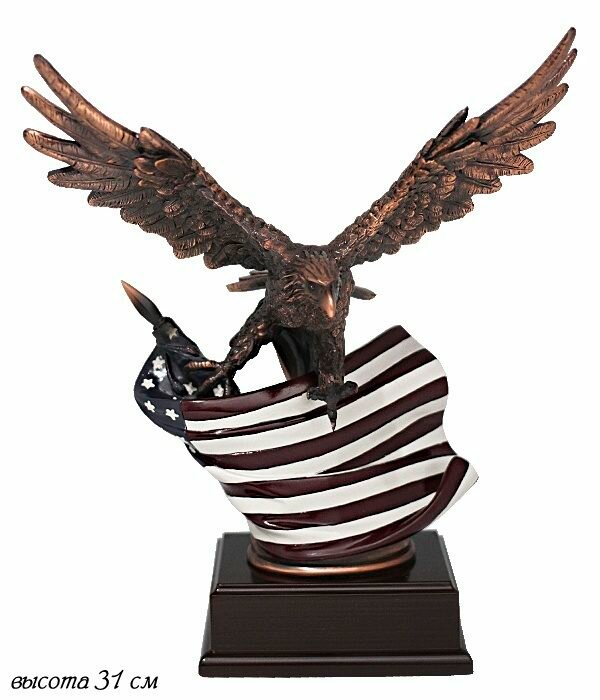 Статуэтка Орёл в подарочной упаковке 118-701-002