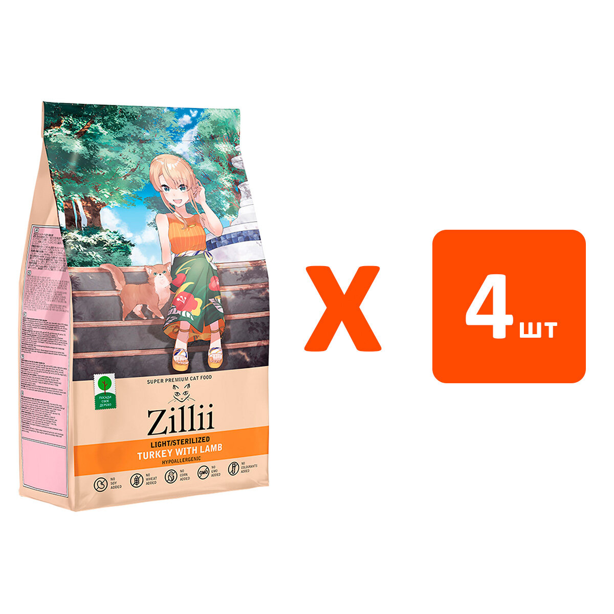 ZILLII LIGHT STERILIZED TURKEY&LAMB диет для взр кастрир кот и стерилиз кош с индейкой и ягненком (0,4 кг х 4 шт)