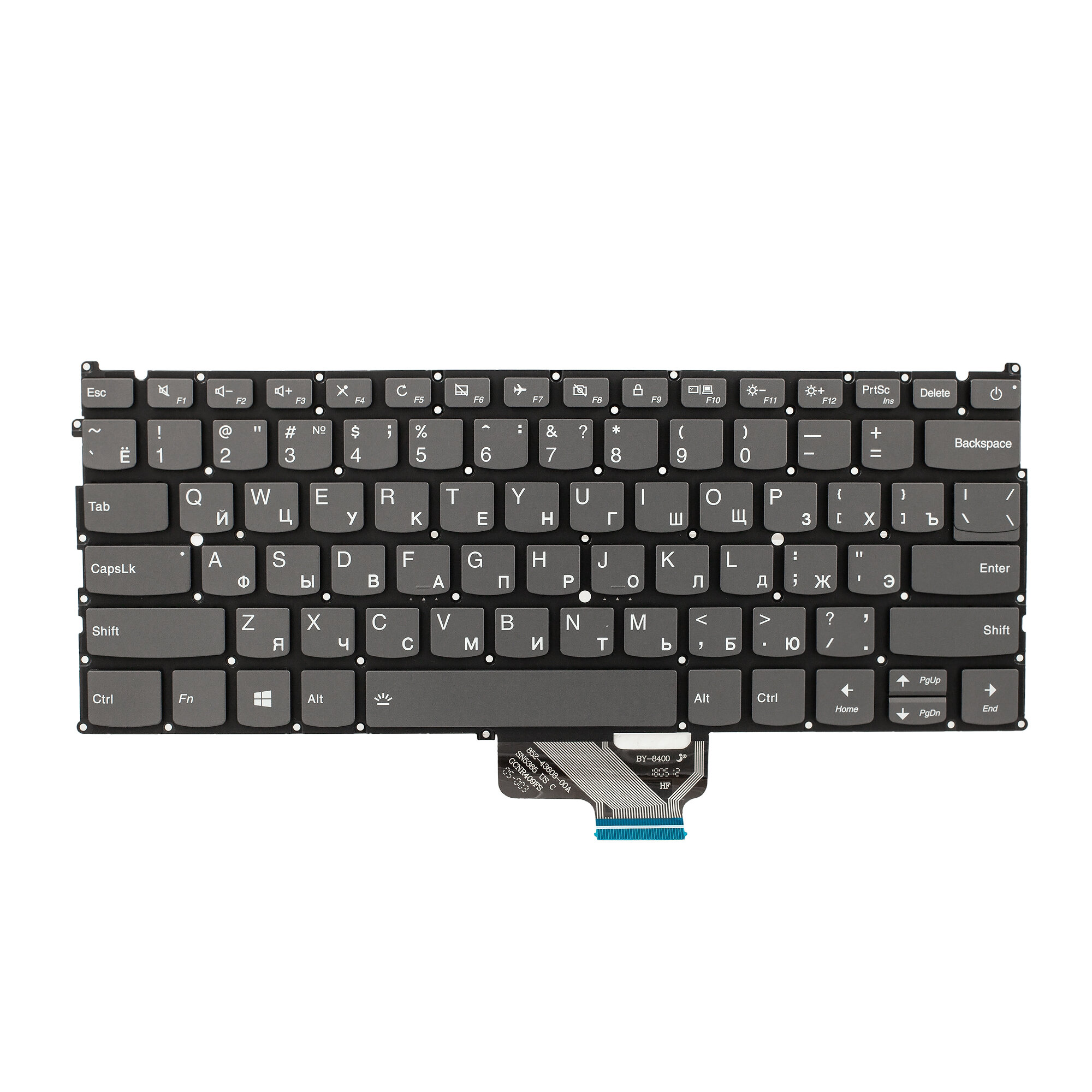 Клавиатура с подсветкой для ноутбука Lenovo IdeaPad 720S-13ARR / Lenovo IdeaPad 720S-13IKB