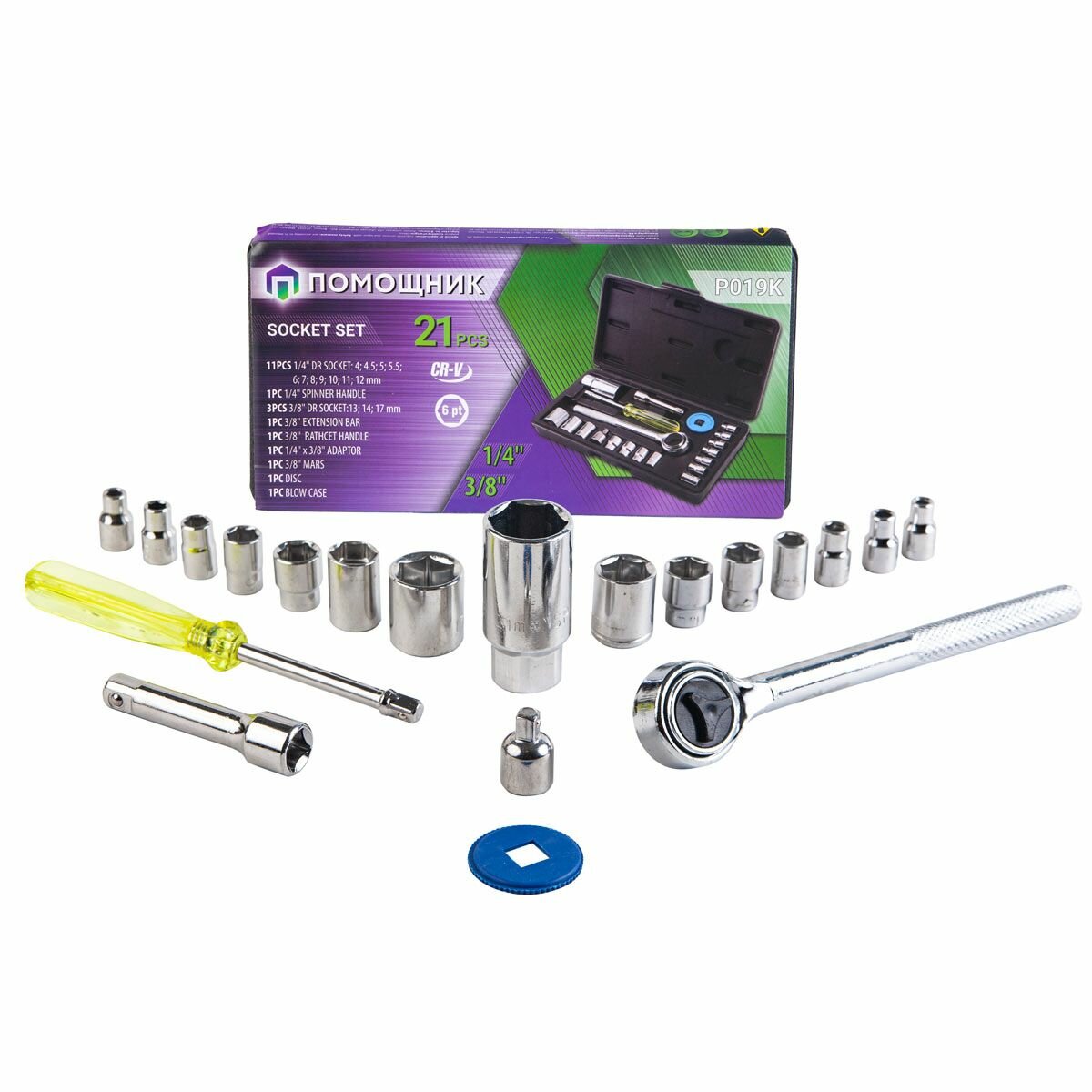 Набор инструмента P019K: 21пр. 1/4"3/8" 6гр. (4-17мм) Помощник