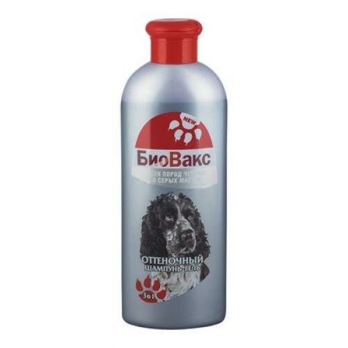 Шампунь д/собак оттеночный черный 350мл / 27735