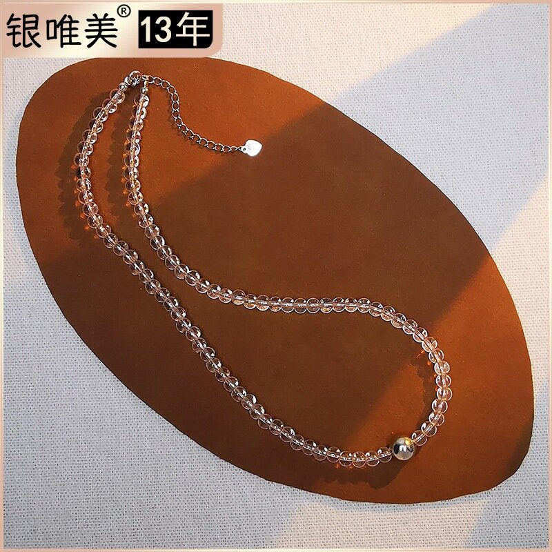 Ожерелье "Холодный ветер", серебро 925, натуральный белый кристалл