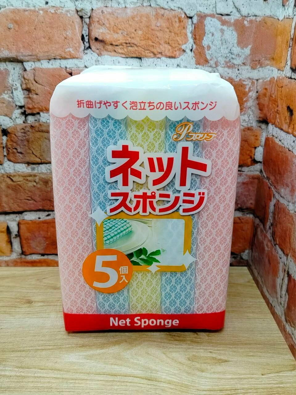 AJWA Губки для мытья посуды с покрытием-сеточкой 5 шт