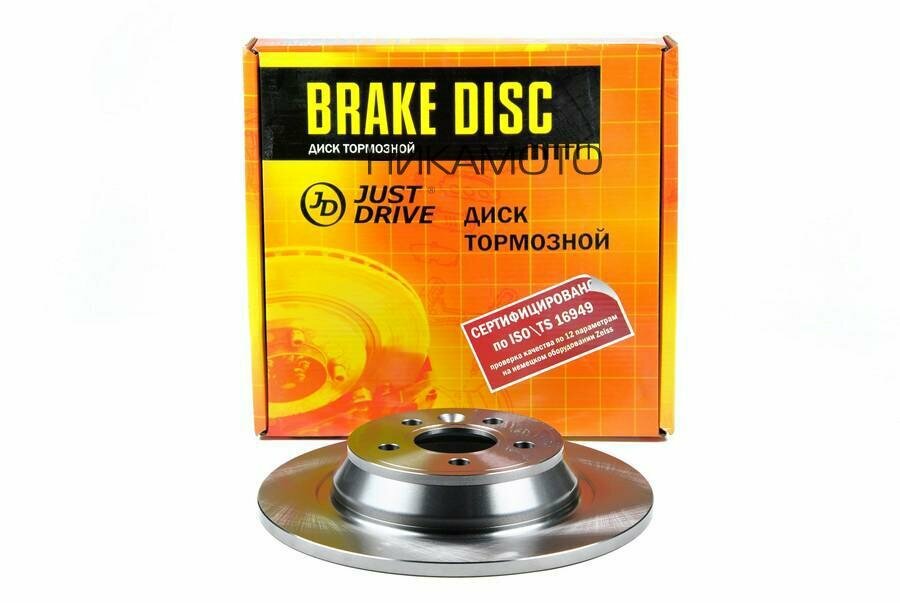 JUST DRIVE JBD0173 Диск тормозной задний LR Range Rover Evoque 11-; FO S-MAX 06-, Mondeo 07-, Kuga 09-, Galaxy 06-, Focus 05-