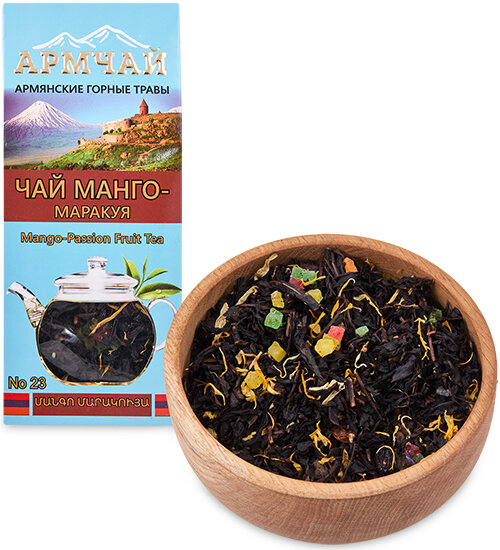 Чай заварной Манго-Маракуйя 40гр ARM-01/23 113-852029