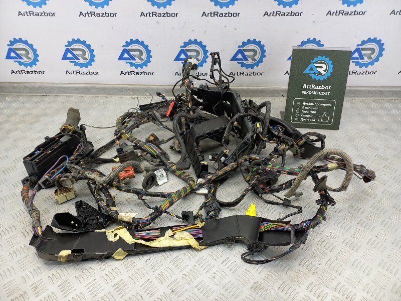Б/У Проводка (коса) салонная Ford Focus 3 MK3 / Форд Фокус 3 MK3 1.6 PNDA 125 Л.С седан 2011