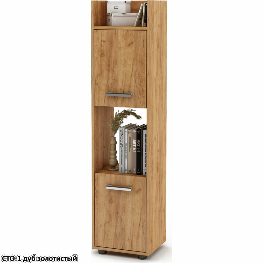 Стеллаж Остин-1 Дуб-золотистый, ЛДСП, МФ Владимир VMF, 35х145,3х30 см.