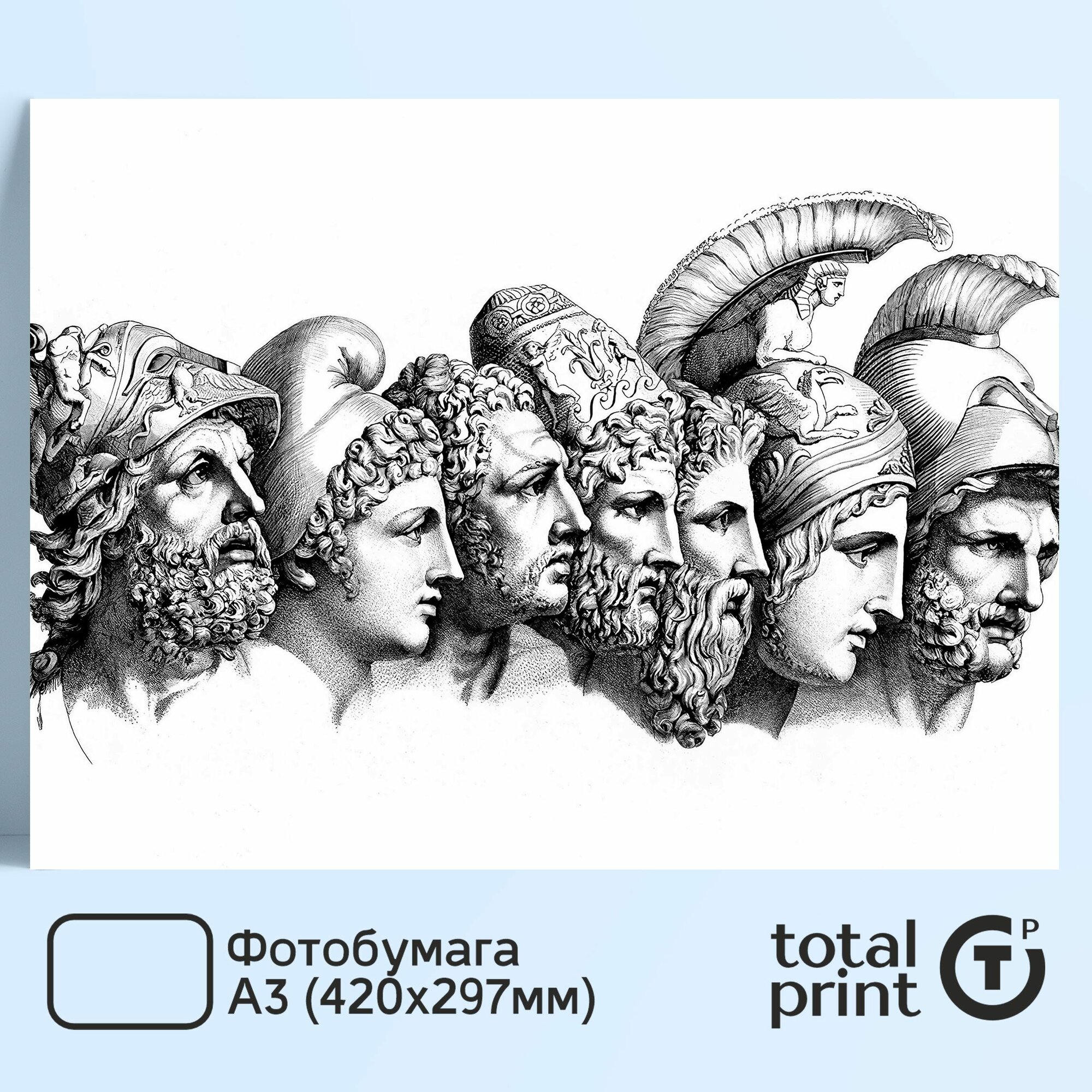 TotalPrint Постер для интерьера, Боги греческой мифологии, А3(42х29,7см)