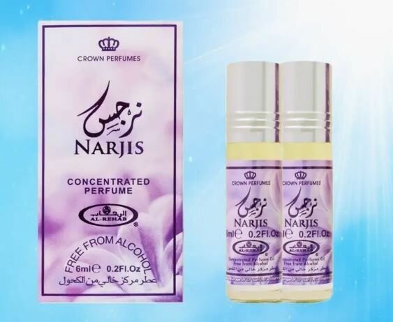 Духи-масло Al Rehab Narjis 6 мл 2 шт