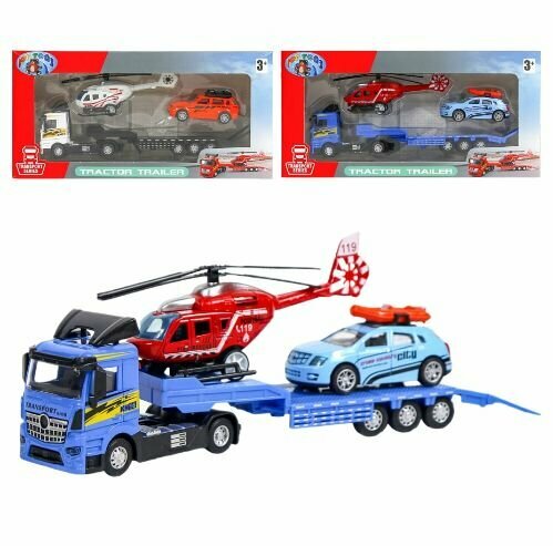 Автовоз с ярким вертолетом и машинкой. Белый