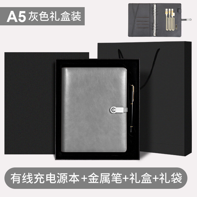 Ноутбук с встроенным пауэрбанком, персонализированный подарочный ноутбук для деловых встреч, сувенир для ежегодных собраний с нанесением логотипа.